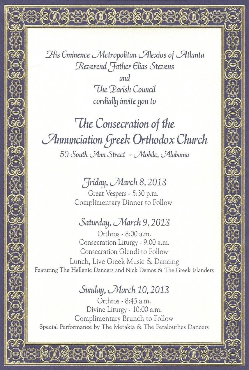 Consecration | Annunciation Greek Orthodox Church